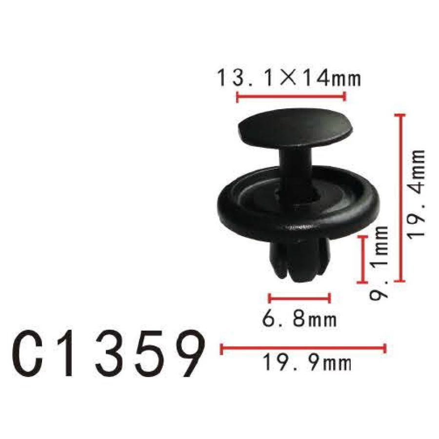 ラジエータースプラッシュシールド プッシュタイプ リテーナー Toyota 9046707214 10個 : AUTOBAHN88ヤフー ...