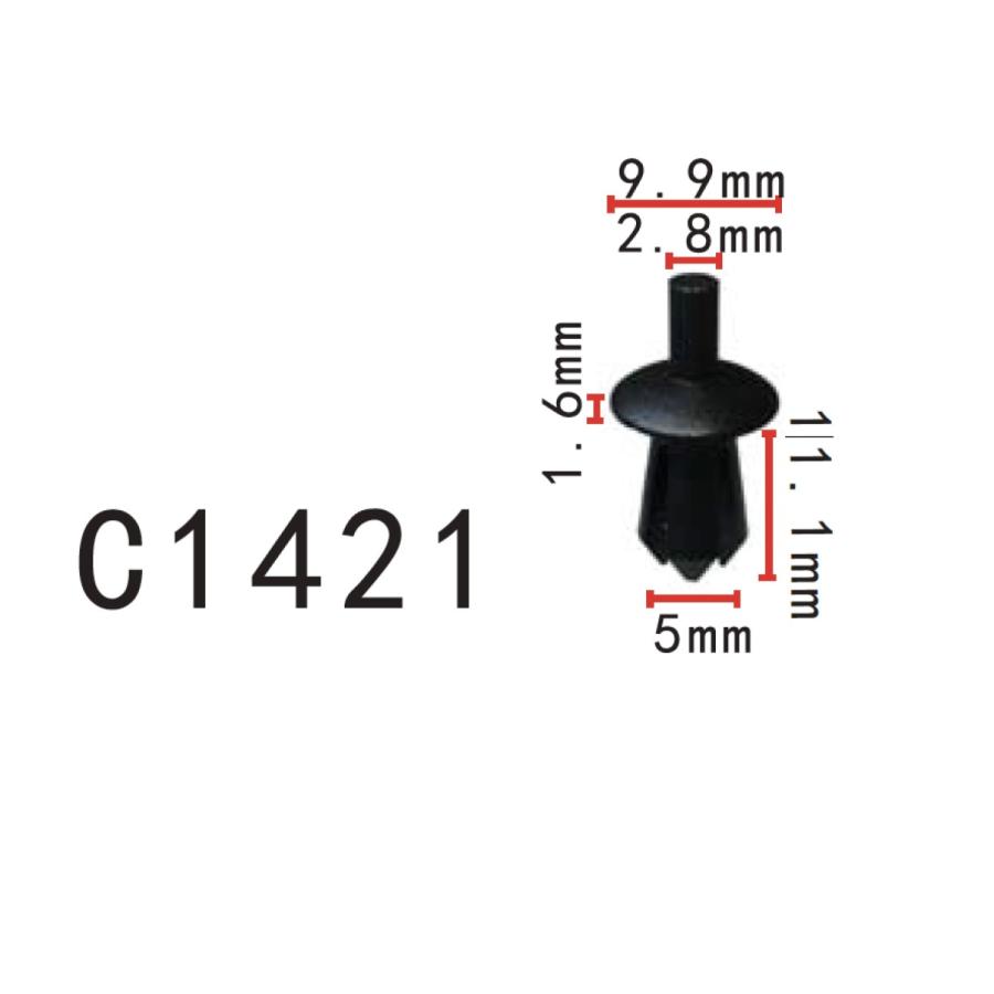 ラジエーター ハウジング リテーナー BMW BENZ 0009903492,51161881149,51722681 10個 : pf ...