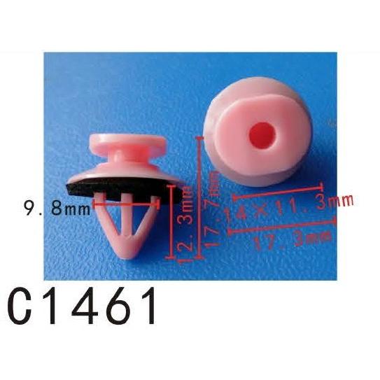 クリップ リベット リテーナー Subaru 909130008 10個 : AUTOBAHN88ヤフーショップ - 通販 - Yahoo ...