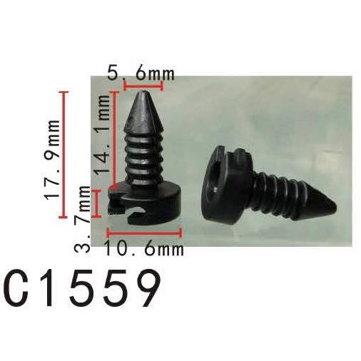 ドア パネル リテーナー Land Rover Defender & Discovery MXC1800 10個 : AUTOBAHN88 ...