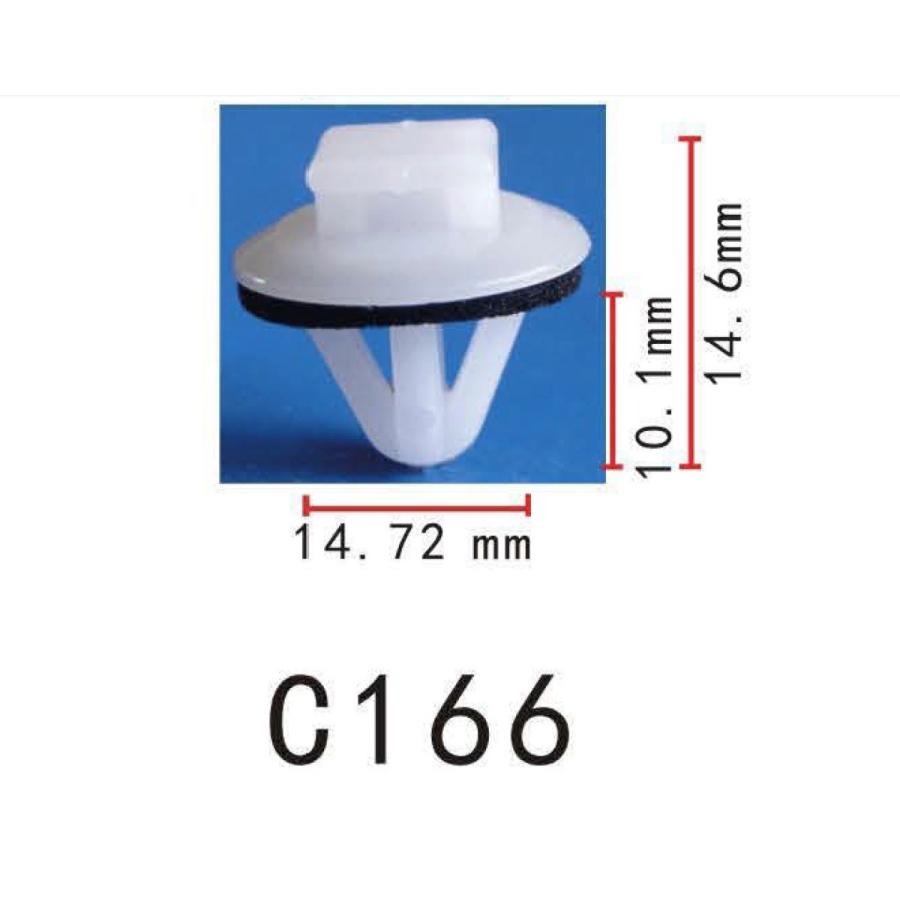 パネル (トリム) クリップ リベット 6295520020 トヨタ系 GM ゼネラルモーターズ系 パネル用 PF-C166 10個 , 納期4日程度 : AUTOBAHN88ヤフーショップ ...