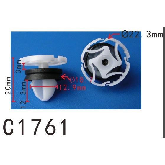 パネル (トリム) クリップ リベット 汎用 ドア用 PF-C1761 10個 , 納期4日程度 : AUTOBAHN88ヤフーショップ ...