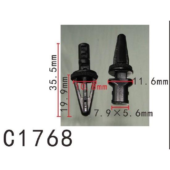 プッシュ リベット 852847S610 日産系 バンパー用 PF-C1768 10個 , 納期4日程度 : AUTOBAHN88ヤフー ...