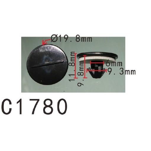 プッシュ リベット 5385747011 トヨタ系 バンパー用 PF-C1780 10個 , 納期4日程度 : AUTOBAHN88ヤフー ...