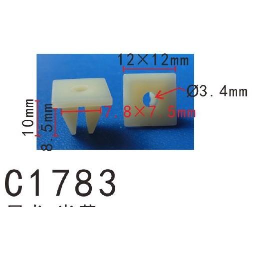 スクリューグロメット リベット 1491005000 HYUNDAI系 バンパー用 PF-C1783 10個 , 納期4日程度 ...