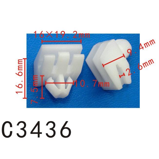 リア フェンダー クリップ Benz A0019917771 10個 : AUTOBAHN88ヤフーショップ - 通販 - Yahoo!ショッピング