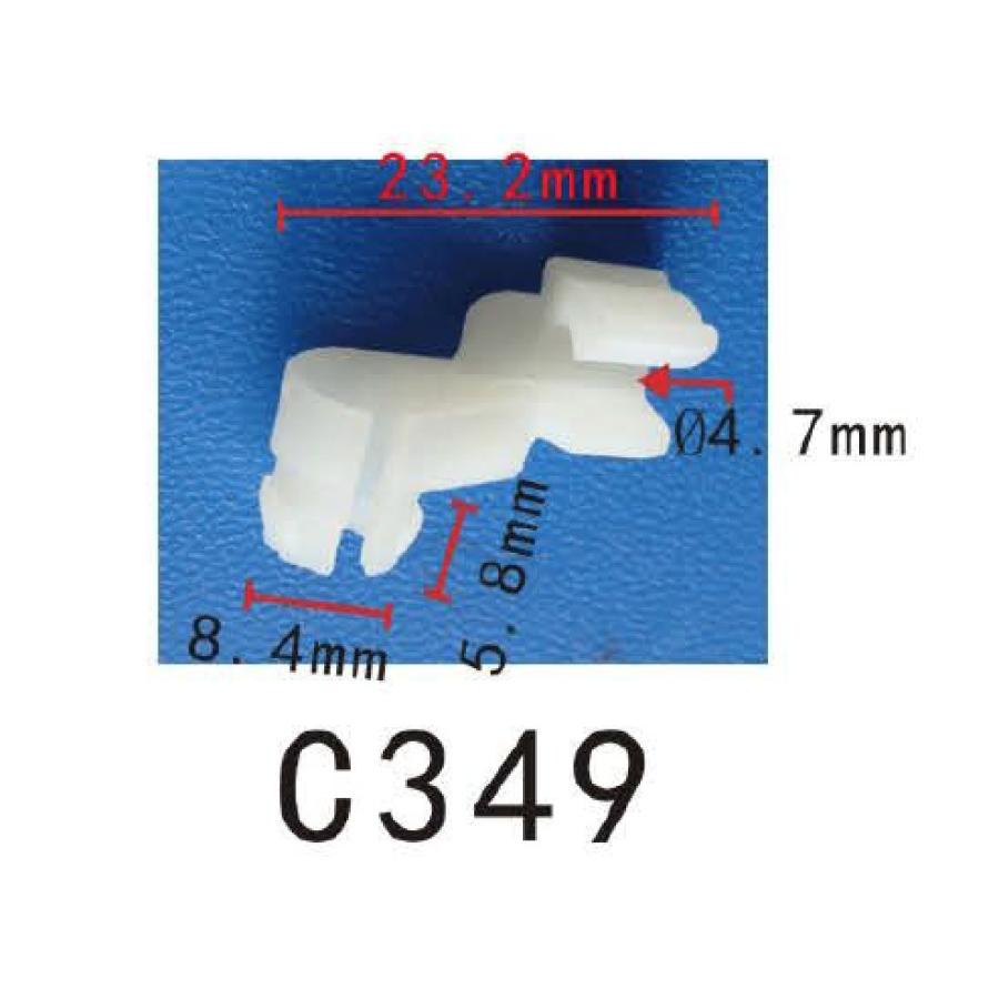 クリップ リベット 6929312050 トヨタ系 ドア用 PF-C349 10個 , 納期4日程度 : pf-c349 ...