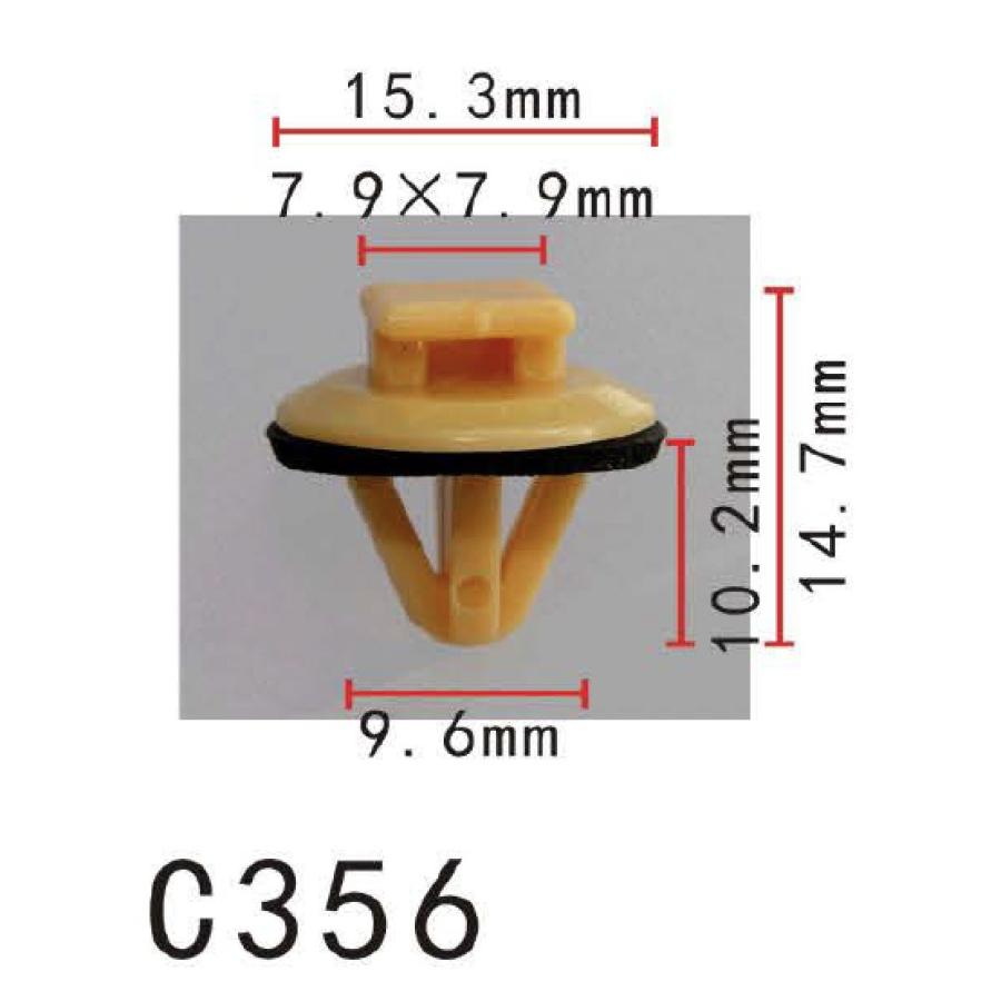 パネル (トリム) クリップ リベット 9046710077 トヨタ系 ドア用 PF-C356 10個 , 納期4日程度 ...