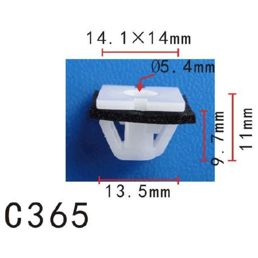 スクリューグロメット リベット 877563D000 HYUNDAI系 フェンダー用 PF-C365 10個 , 納期4日程度 :PF ...