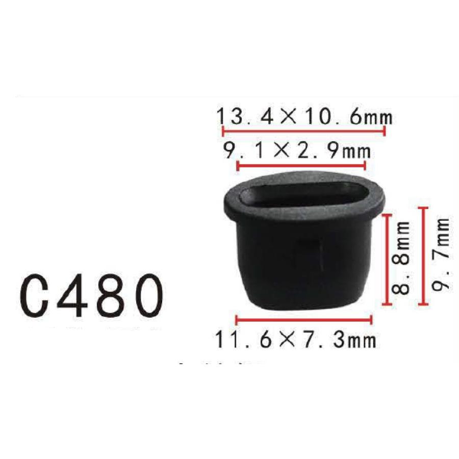 スクリューグロメット リベット 15596280 GM ゼネラルモーターズ系 CHRYSLER系 パネル用 PF-C480 10個 , 納期4日程度 : AUTOBAHN88ヤフーショップ ...