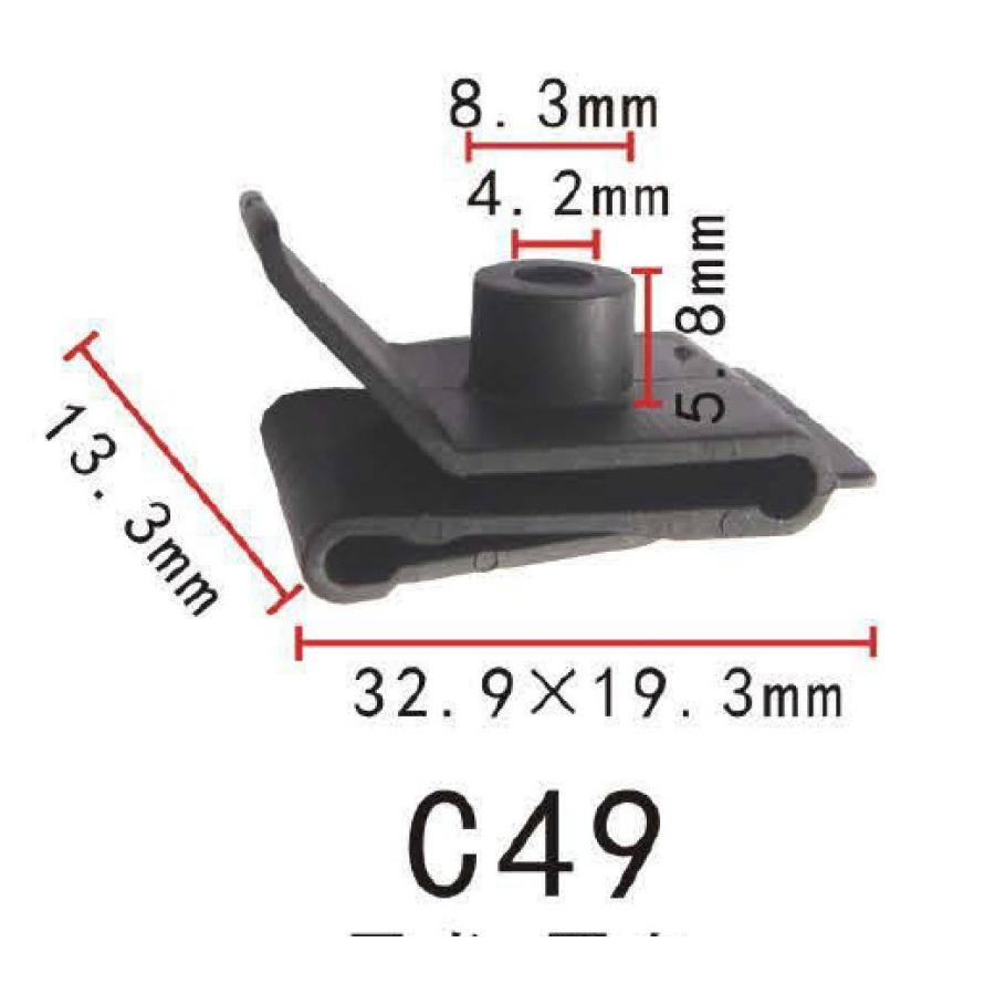 クリップ リベット 5387914010A トヨタ系 フェンダー用 PF-C49 10個 , 納期4日程度 : AUTOBAHN88ヤフーショップ - 通販 - Yahoo!ショッピング