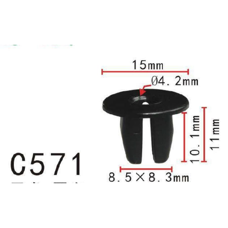 スクリューグロメット リベット 0128100441 日産系 バンパー用 PF-C571 10個 , 納期4日程度 : AUTOBAHN88 ...