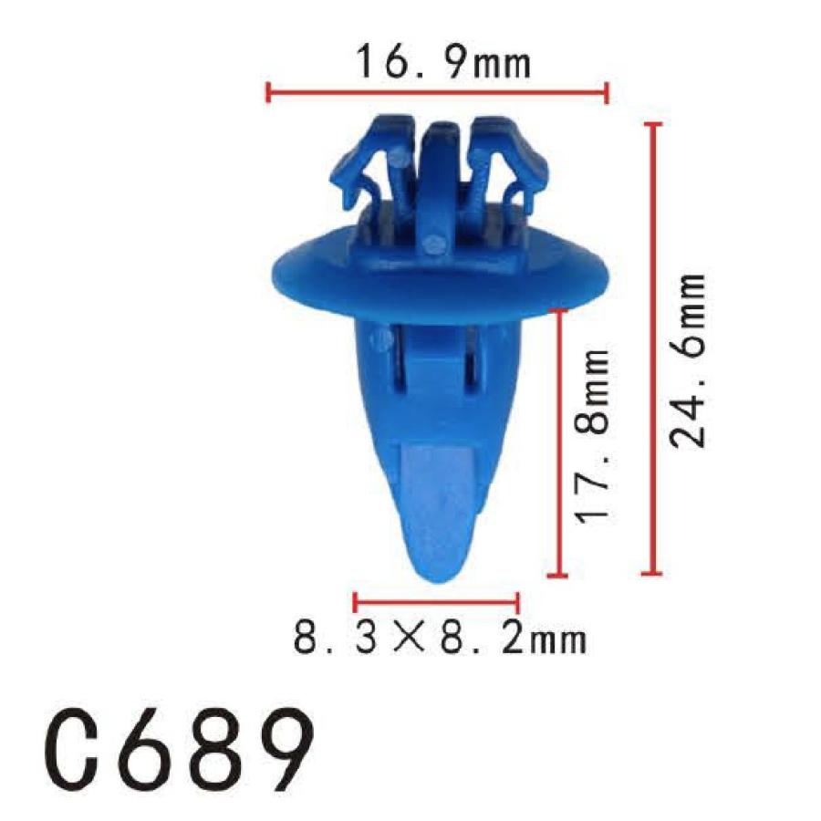 クリップ リベット 9090467036 トヨタ系 フェンダー用 PF-C689 10個 , 納期4日程度 : AUTOBAHN88ヤフー ...