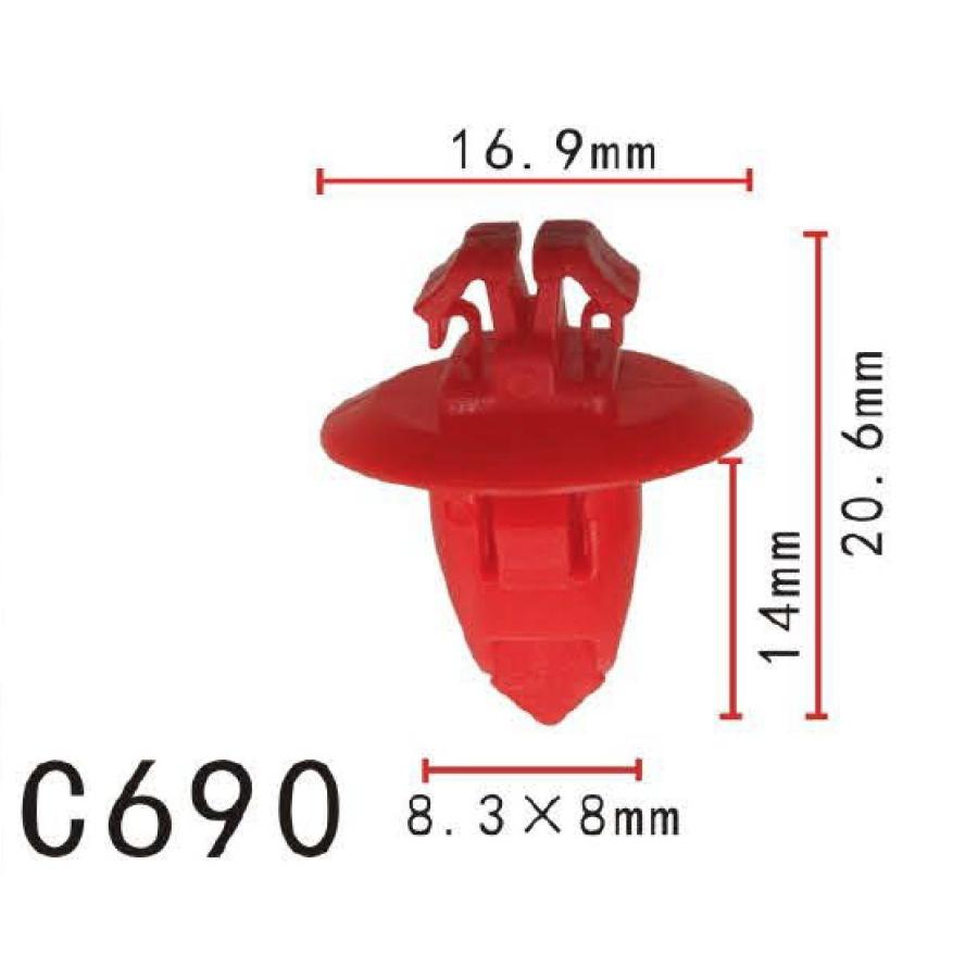 クリップ リベット 9090467037 トヨタ系 フェンダー用 PF-C690 10個 , 納期4日程度 : AUTOBAHN88ヤフー ...