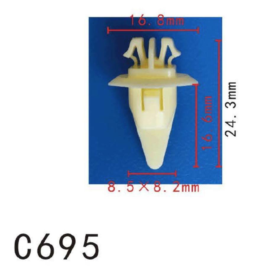 クリップ リベット 9046711100 トヨタ系 フェンダー用 PF-C695 10個 , 納期4日程度 : AUTOBAHN88ヤフー ...
