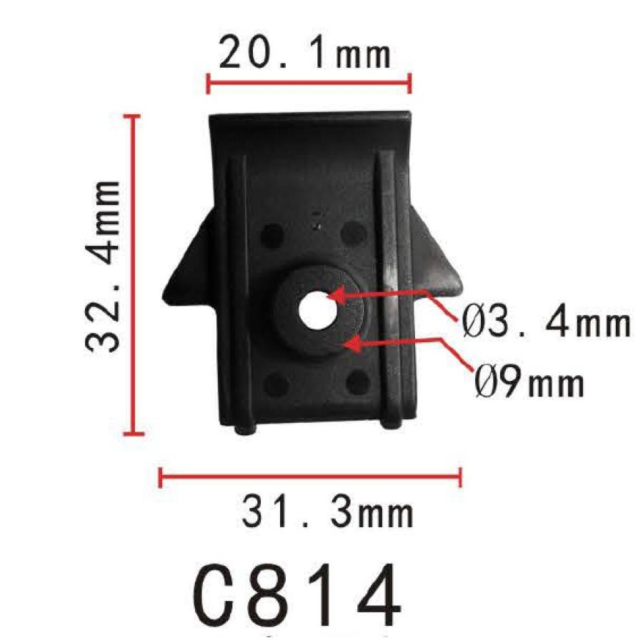 クリップ リベット 6384835F00 日産系 フェンダー用 PF-C814 10個 , 納期4日程度 : AUTOBAHN88ヤフー ...