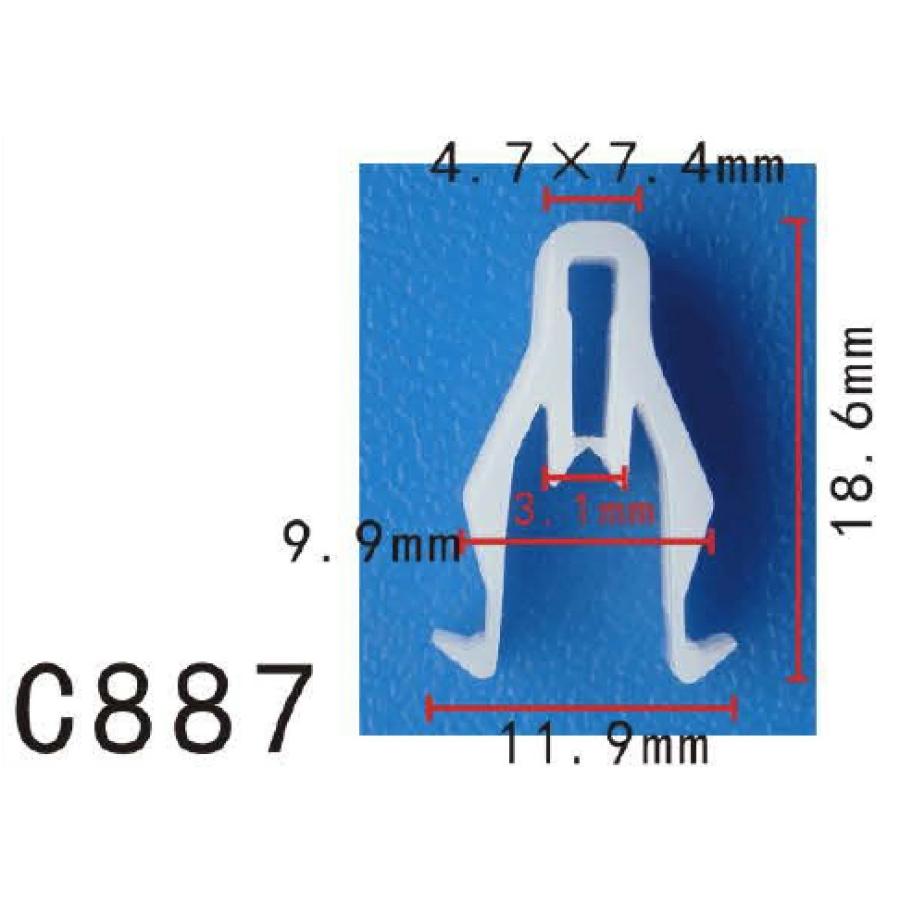 インストルメント & サイド パネル クリップ Mitsubishi Mazda MQ907568,S47P64345 10個 ...