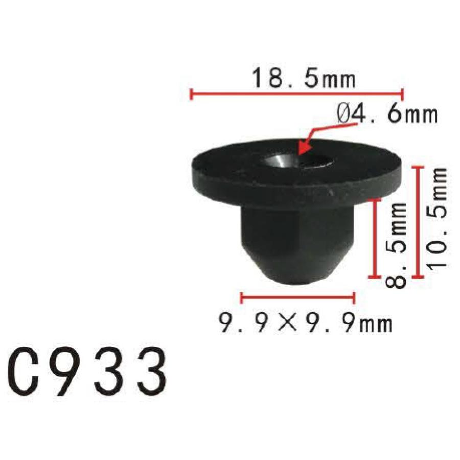 六角カラーナット VW 171201969 10個 : pf-c933 : AUTOBAHN88ヤフーショップ - 通販 - Yahoo!ショッピング