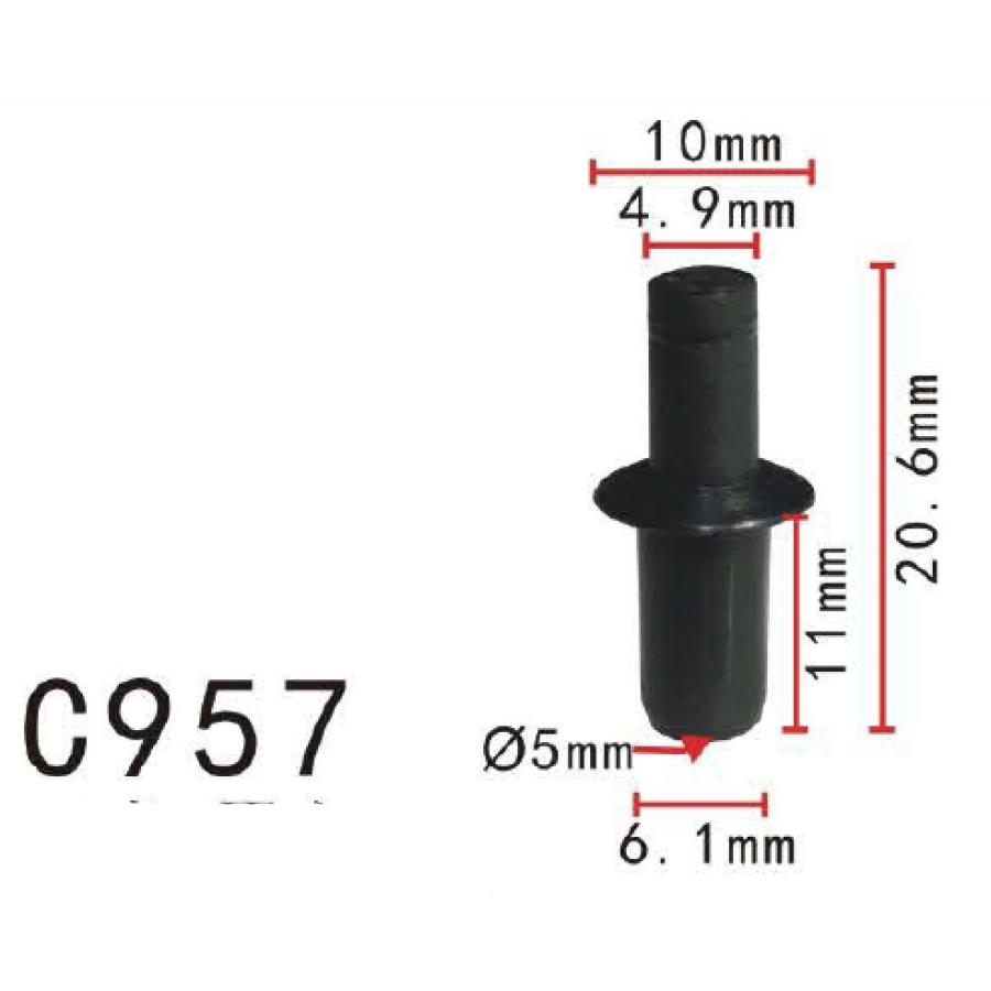 プッシュ リベット 0009908492 メルセデス・ベンツ系 パネル用 PF-C957 10個 , 納期4日程度 : AUTOBAHN88 ...