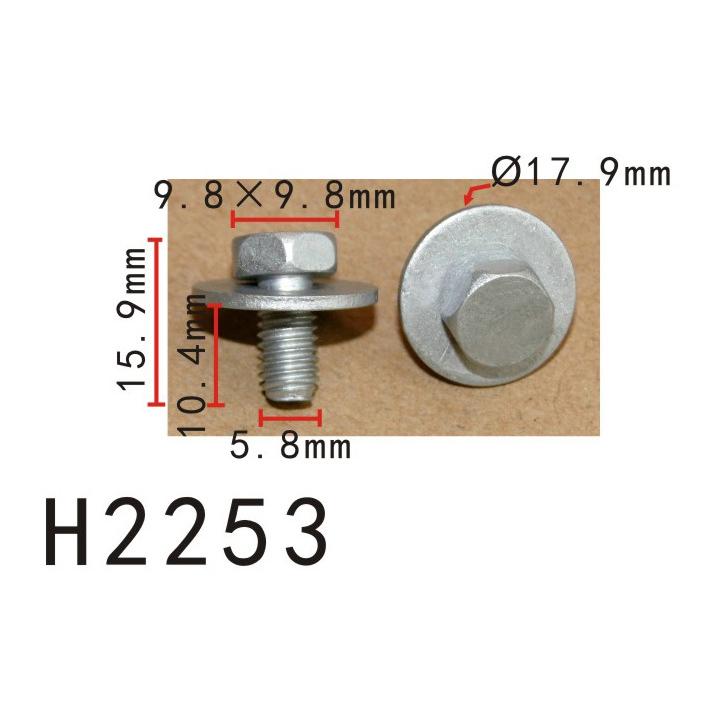 六角ボルト VW AUDI SKODA SEAT N10009110 10個 : AUTOBAHN88ヤフーショップ - 通販 - Yahoo ...