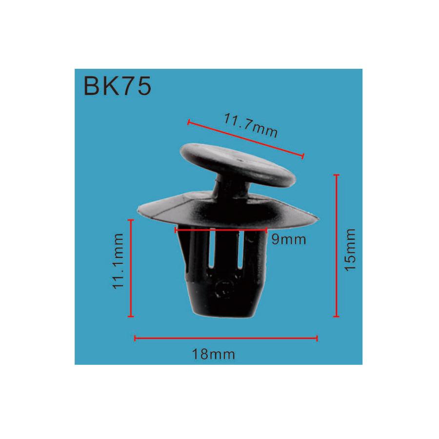 ドア トリム パネル クリップ Buick 9046347 10個 : AUTOBAHN88ヤフーショップ - 通販 - Yahoo!ショッピング