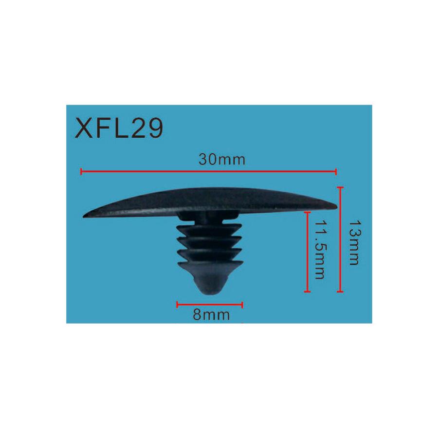 フード インシュレータ パッド リテーナー クリップ GM Chevrolet 94530503 10個 : AUTOBAHN88ヤフー ...