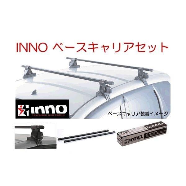 INNO イノー ホンダ ヴェゼル RU1〜4系 ルーフレール無し ベースキャリア セット/自動車/キャリア 品番：INSUT+K715+INB127BK : カー用品イチオシ通販Yahoo ...