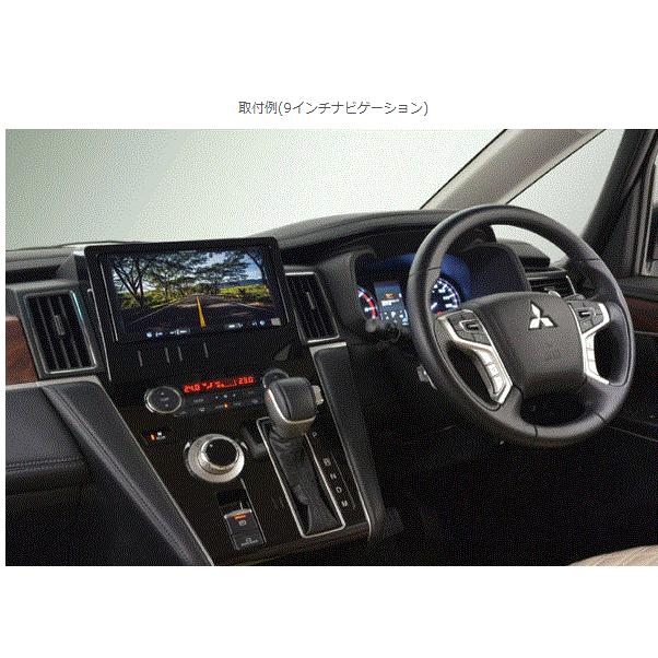 カナテクス TBX-M002 ミツビシ デリカD5（クリーンディーゼル） カーAV取り付けキット＜8、9インチナビ用＞ カーAV 取付キット Kanatechs カナック企画 : カー用品イチ ...