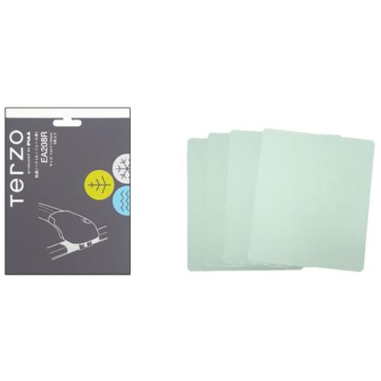 TERZO EA208 保護シート ルーフオン用 （ベースキャリアオプション） : カー用品イチオシ通販Yahoo!ショッピング店 - 通販 - Yahoo!ショッピング