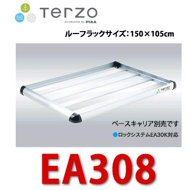 TERZO テルッツオ 品番：EA308 ルーフラック ワイドロング (L150cmxW105cmxH8.6cm) : カー用品イチオシ通販Yahoo!ショッピング店 - 通販 - Yahoo ...