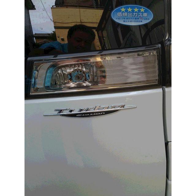 スズキ エブリィワゴン DA17W 取り付け例あり 高級感抜群ラグジュアリーTURBO EDITIONエンブレム : AUTOGARAGE ...