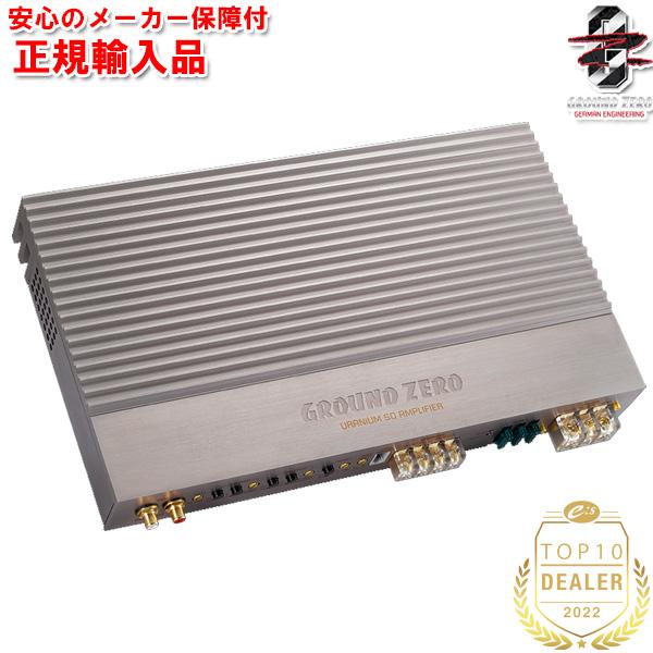 正規輸入品 GROUND ZERO グラウンドゼロ 2ch パワーアンプ GZUA 2SQ : gzua2sq : オートアイテム - 通販 - Yahoo!ショッピング
