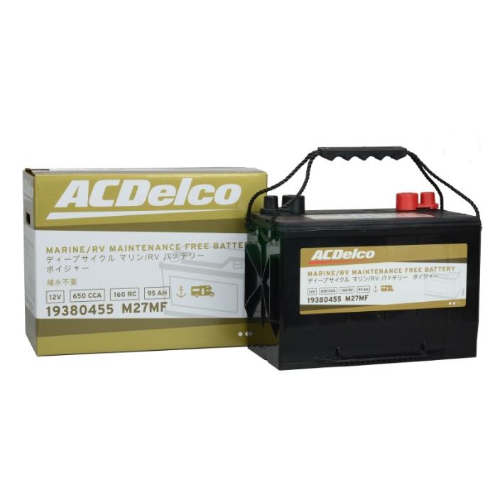 ACDelco M24MF ACデルコ AC DELCO バッテリー 2304689A ♯ ポイントご利用 : バッテリー autoland ...