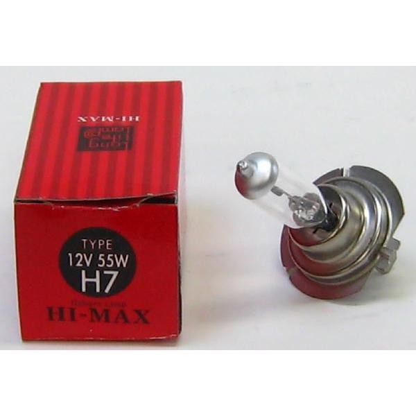 HI-MAX ハロゲンバルブ 12V 55W H7 ポイントご利用 : バッテリー autoland shiraoka - 通販 ...