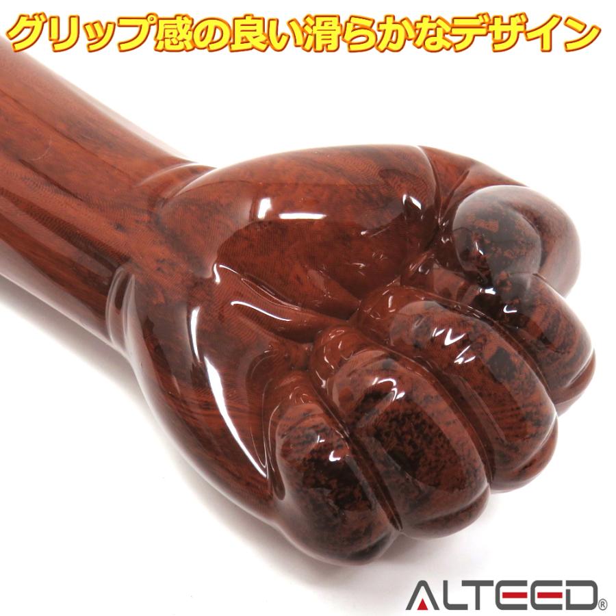 ALTEED シフトノブ 拳ハンドデザイン ダークウッド 150mm M8M10M12-1.25ピッチ トラック乗用車等 : alt-ps150hn-dw : autolandtokyo ...