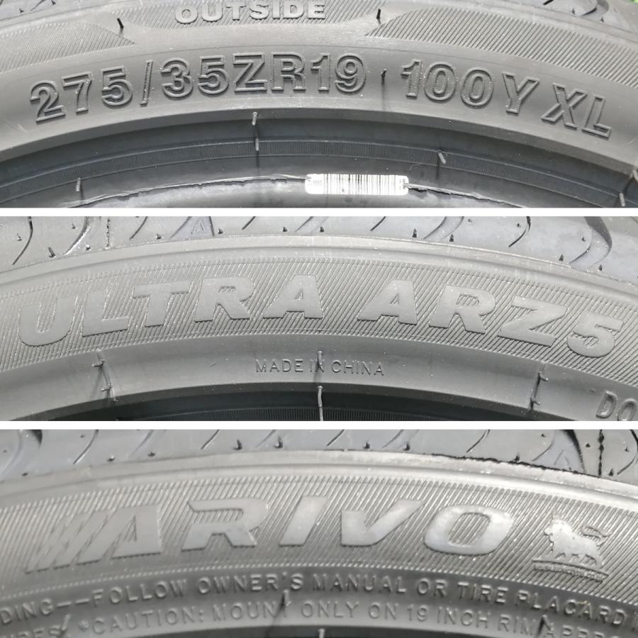 フロント 275/35R19 100Y XL リア 285/30R20 99W ARIVO ARZ5 新品 サマータイヤ 2本ずつセット ※本州送料無料 BMW M3 M4 G80 G82 ...