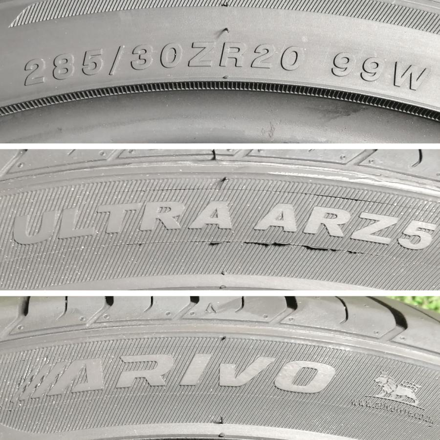 フロント 275/35R19 100Y XL リア 285/30R20 99W ARIVO ARZ5 新品 サマータイヤ 2本ずつセット ※本州送料無料 BMW M3 M4 G80 G82 ...