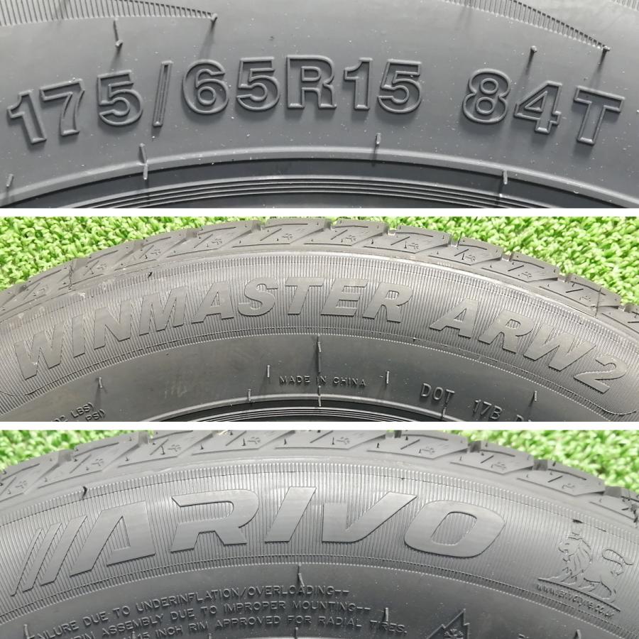 175/65R15 84T ARIVO WINMASTER ARW2 新品 スタッドレスタイヤ 4本セット 2024年製 送料無料 175/65/15 :w181:LuckyTire - 通販 ...