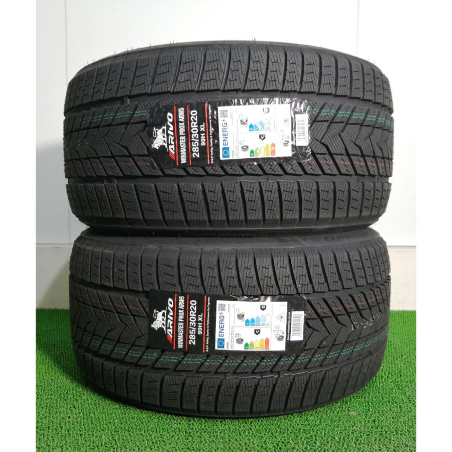 285/30R20 99H XL ARIVO ARW5 新品 スタッドレスタイヤ 2本セット 2024年製 ※本州送料無料 285/30/20 ...