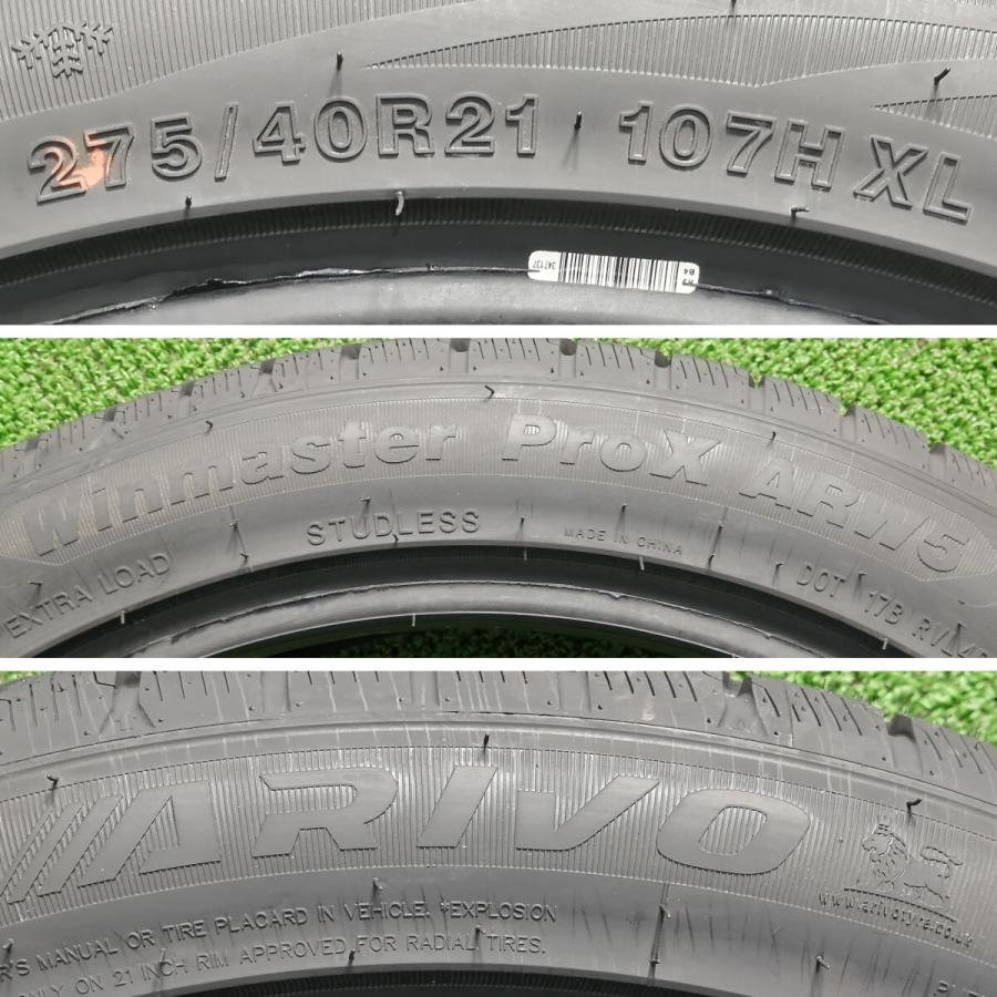 275/40R21 107H XL ARIVO ARW5 新品 スタッドレスタイヤ 2本セット 2024年製 ※本州送料無料 275/40/21 冬タイヤ : LuckyTire - 通販 ...