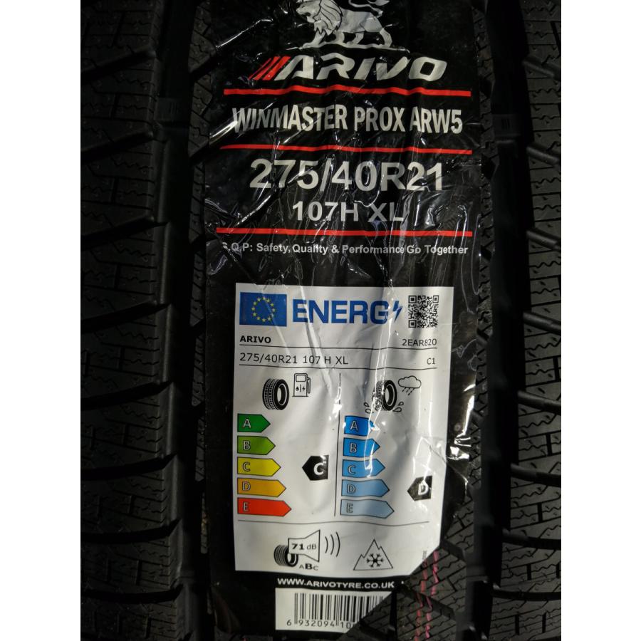 275/40R21 107H XL ARIVO ARW5 新品 スタッドレスタイヤ 2本セット 2024年製 ※本州送料無料 275/40/21 冬タイヤ : LuckyTire - 通販 ...
