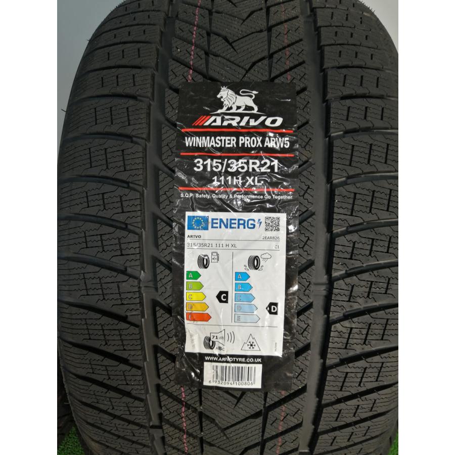 フロント 275/40R21 107H XL リア 315/35R21 111H ARIVO ARW5 新品 スタッドレスタイヤ フロント/リア2本ずつセット 2024年製 ※本州送料無料 冬 ...