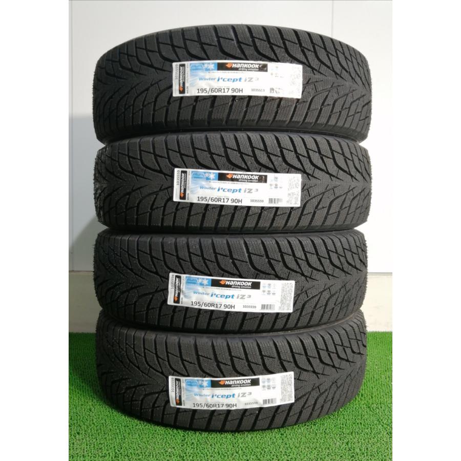 195/60R17 90H Hankook winter icept iZ3 w636 新品 スタッドレスタイヤ 4本セット 2024年製 ...