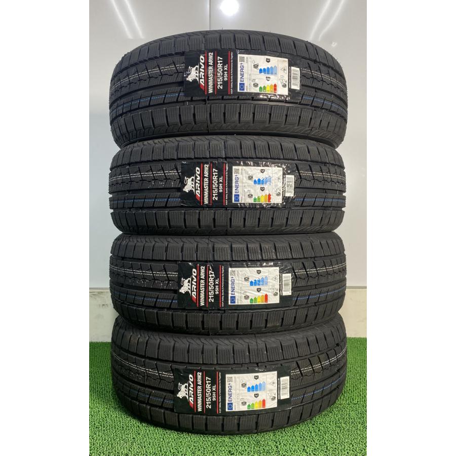 215/50R17 95H XL ARIVO ARW2 新品 スタッドレスタイヤ 4本セット 2025年製 ※本州送料無料 215/50/17 冬タイヤ : LuckyTire - 通販 ...