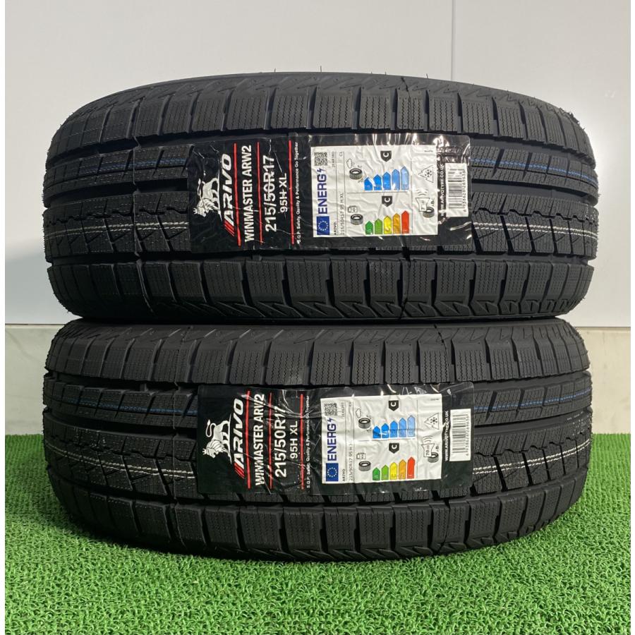215/50R17 95H XL ARIVO ARW2 新品 スタッドレスタイヤ 2本セット 2025年製 ※本州送料無料 215/50/17 冬タイヤ : LuckyTire - 通販 ...