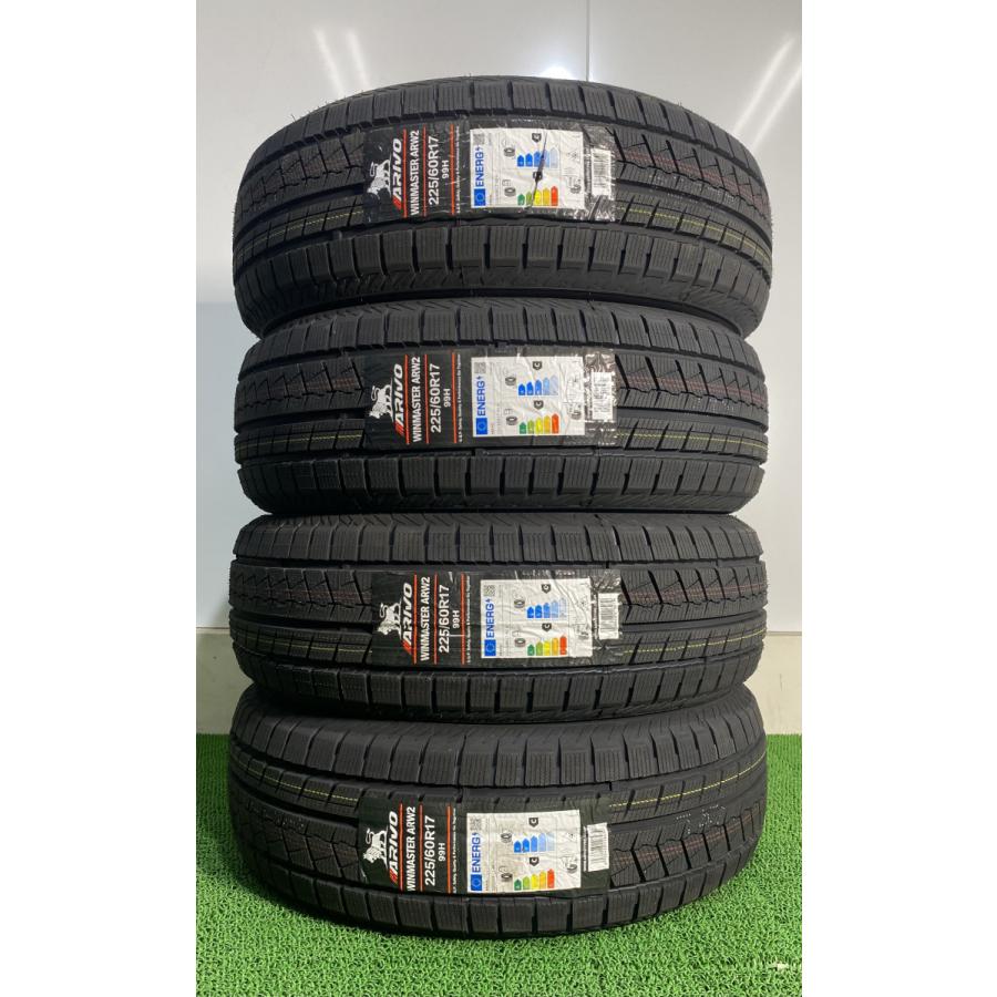 225/60R17 99H ARIVO ARW2 新品 スタッドレスタイヤ 4本セット 2025年製 ※本州送料無料 225/60/17 : LuckyTire - 通販 - Yahoo!ショッピング