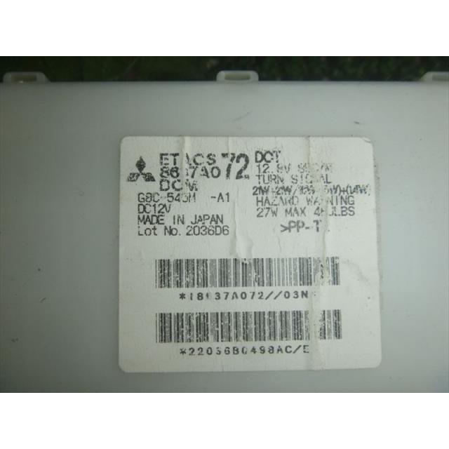 ミツビシ アイ CBA-HA1W ETACS/ヒューズボックス/ジャンクションブロック 8565A078 :000233015067800:オートパーツ菊地 ヤフーショップ - 通販 ...