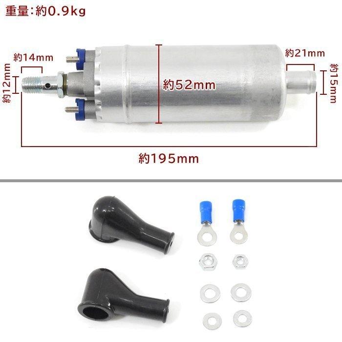 燃料ポンプ 2個 フューエルポンプ ガソリンポンプ ベンツ汎用 W124 W210 R129 E230 E280 E300 E320 E400 E500 SL320 SL500 SL600 ...