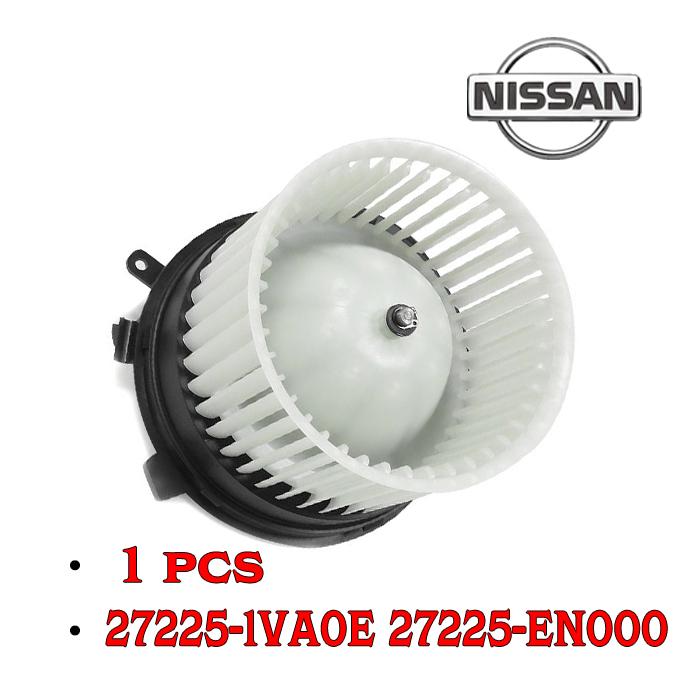ブロアモーター 6ヶ月保証あり 27225-1VA0E 27225-EN000 互換品 純正交換 : Auto Parts Success ...