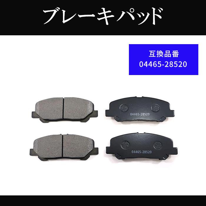 トヨタ アルファード ヴェルファイア(AGH30W AGH35W AYH30W GGH30W GGH35W) フロント ブレーキパッド 左右 ...